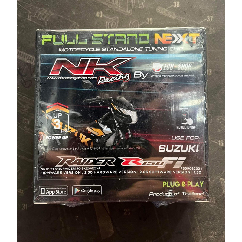 Nk ecu Raider Fi/ Exciter 150/ Sniper 155 Keyless | Shopee Philippines