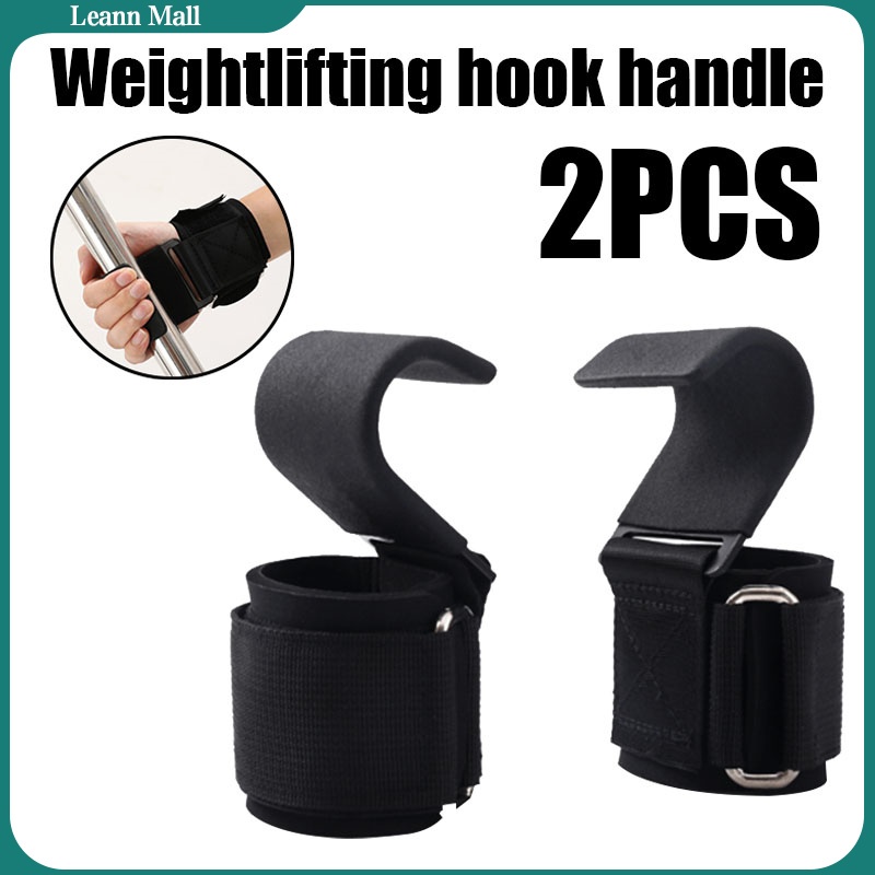 2pcs Gym Weight Lifting Grip Professional Weight Lifting Grip Hooks ...