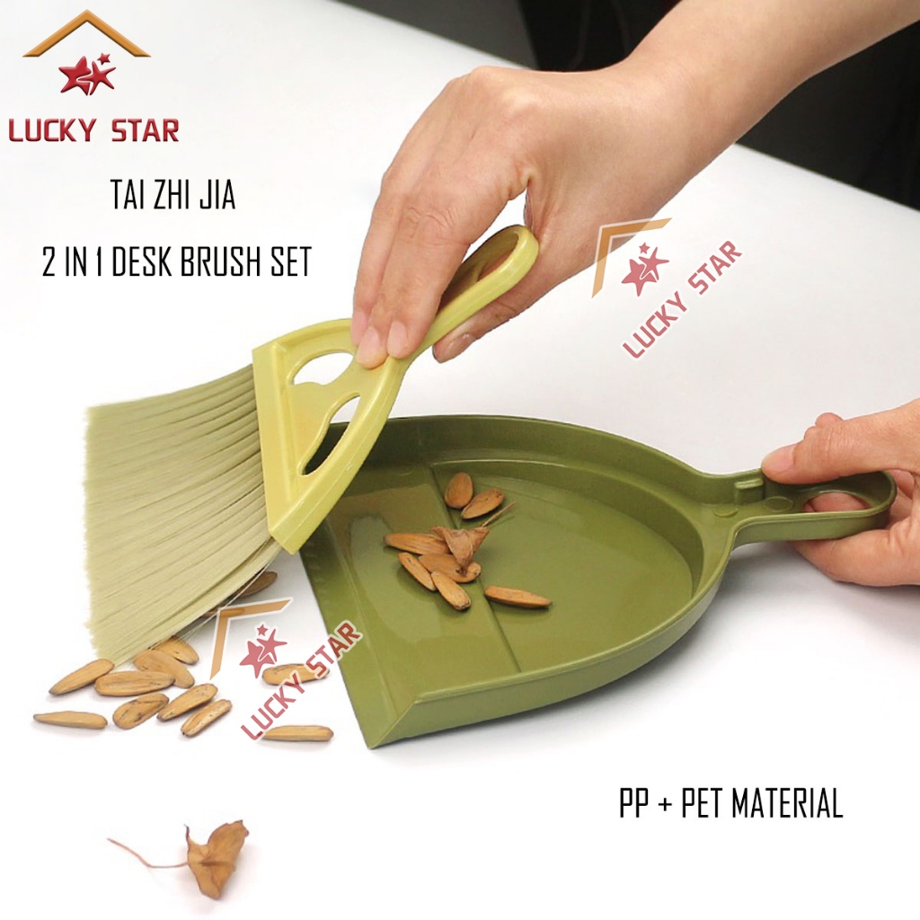 Tai Zhi Jia Mini Desktop Cleaning Broom With Dustpan Set Hand Broom And ...