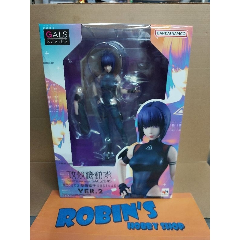 Megahouse Gal Series Motoko Kusanagi ver 2 Ghost in the Shell | Shopee Philippines