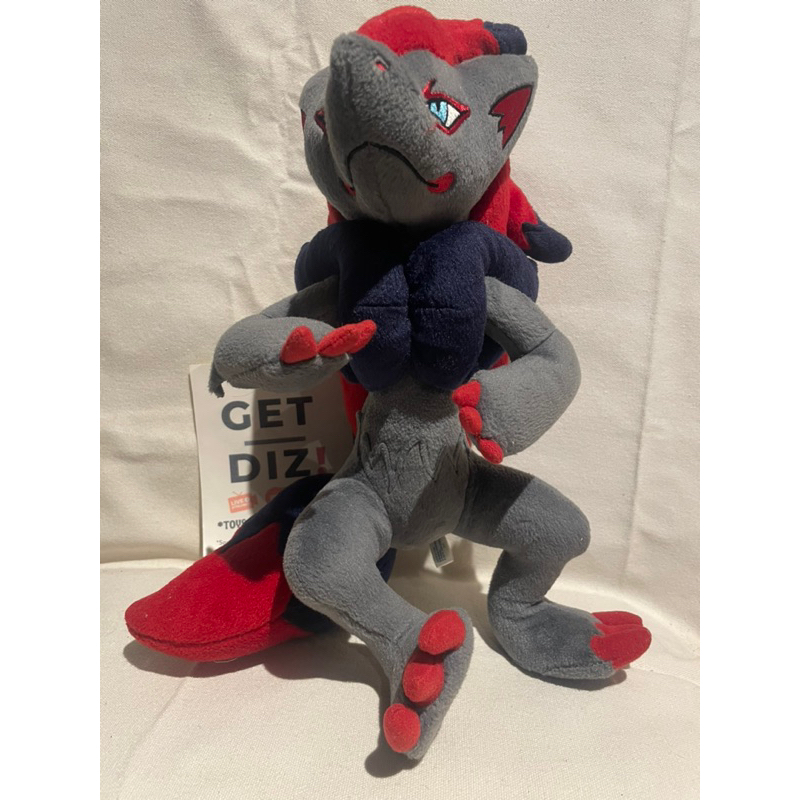 Pokemon Zoroark Takara Tomy Nintendo Hard Toy Plush | Shopee Philippines