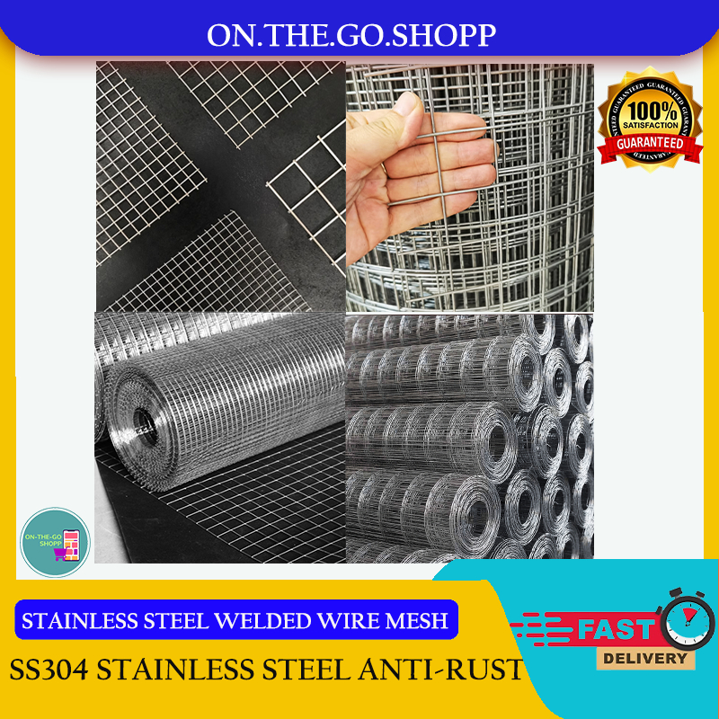 SS WELDED WIRE MESH 304 WIRE# 19 1"HOLE SIZE/1mm' 1.22X30m ANTI-RUST ...