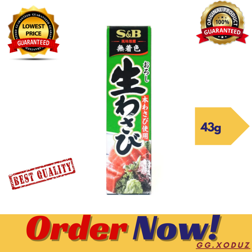 Rare Spice [S & B] Premium Japanese Wasabi Paste in Tube 43g | Shopee ...