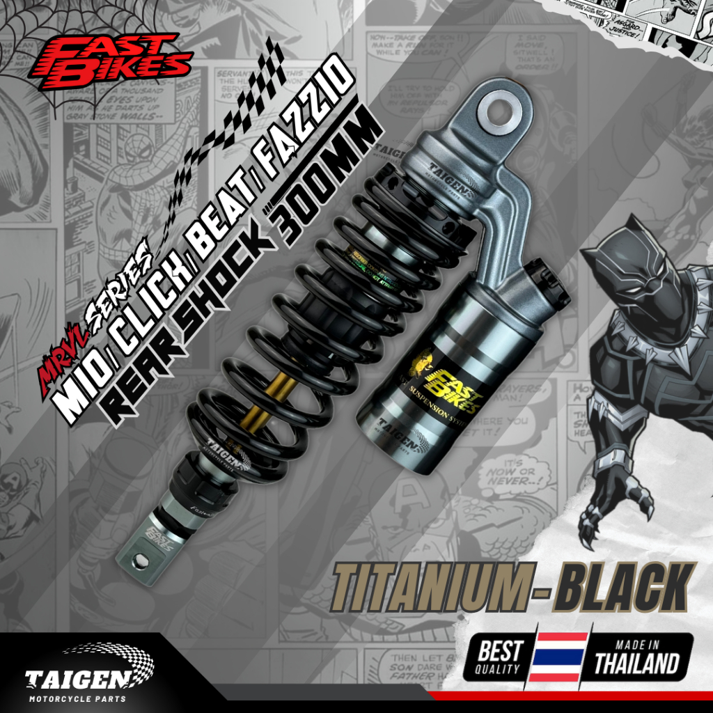8998 FASTBIKES Mrvl Series 300mm Motorcycle Rear Shock Mio Sporty M3 ...
