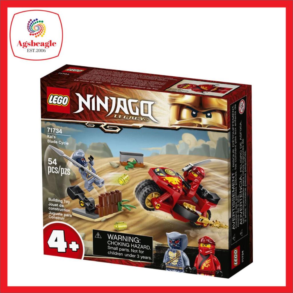Lego Ninjago Kais Blade Cycle 71734 (2021) | Shopee Philippines