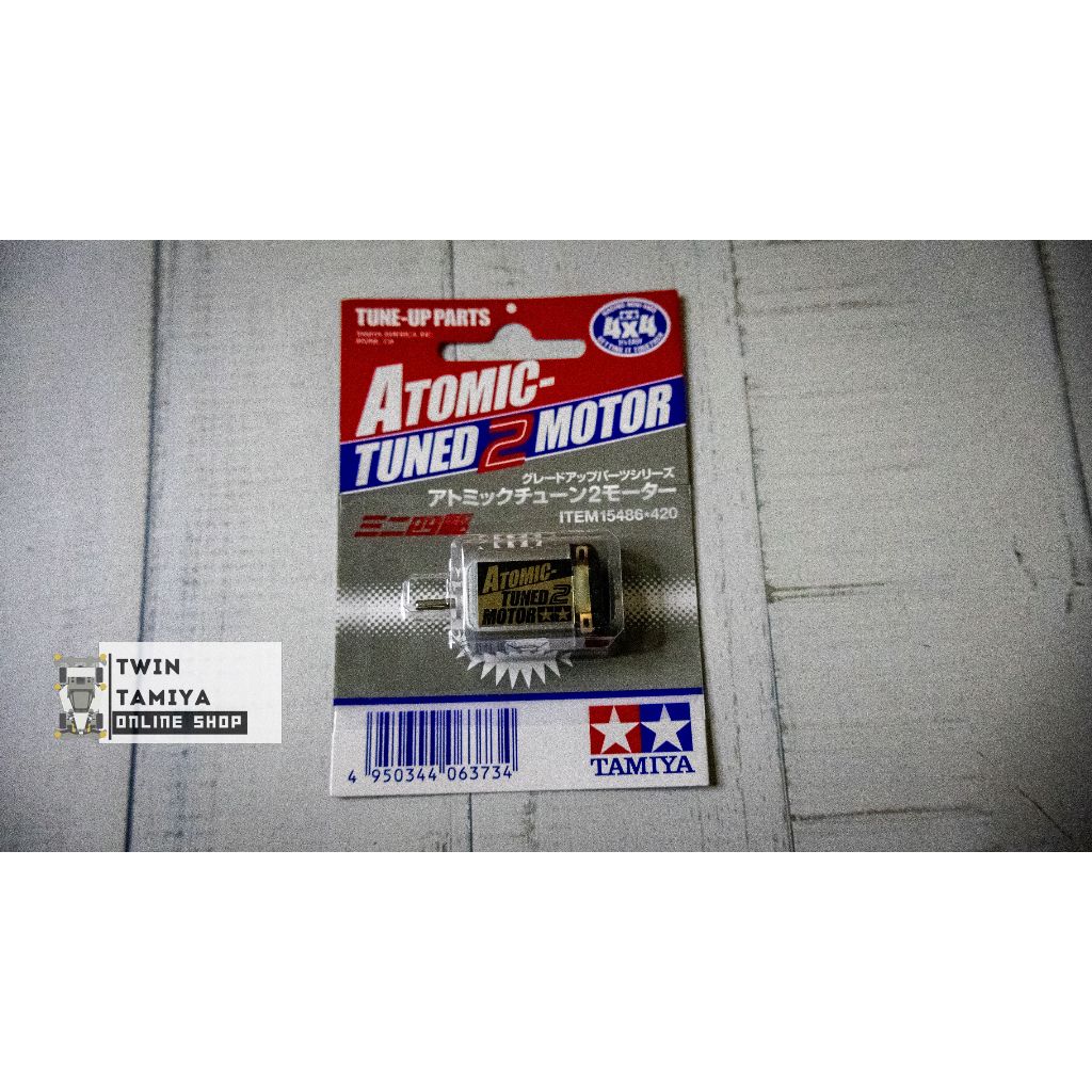 Tamiya 15486 Mini 4WD Atomic-Tuned 2 Motor | Shopee Philippines