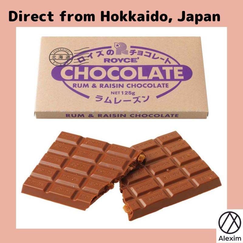 [Direct from Hokkaido, Japan] ROYCE' Chocolate [Rum Raisin] | Shopee ...