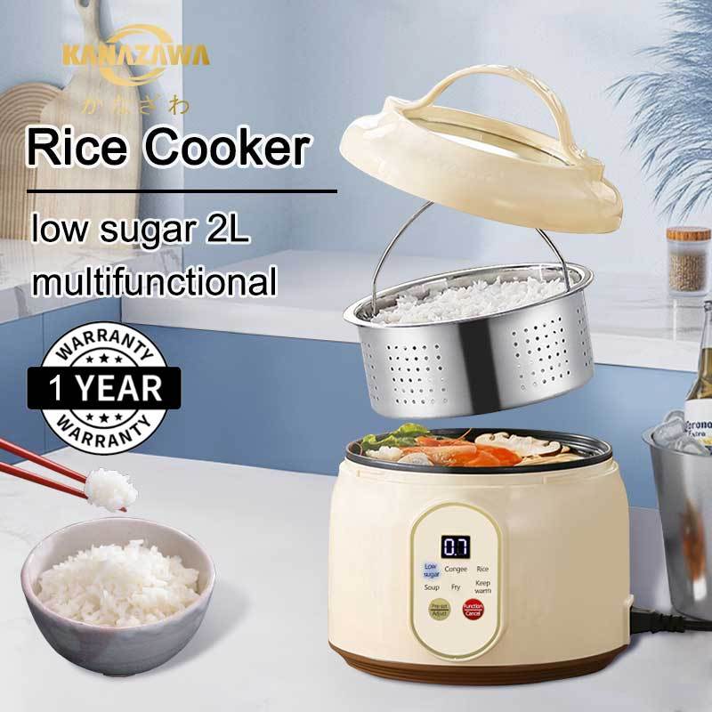 KANAZAWA Mulitfunctional Rice Cooker 2L Low Sugar With English ...