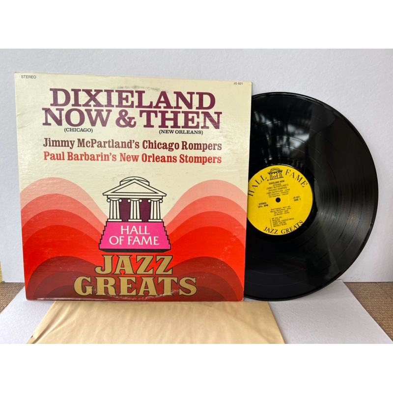 Dixie Land Now & Then Vintage Vinyl Record PLAKA HA | Shopee Philippines