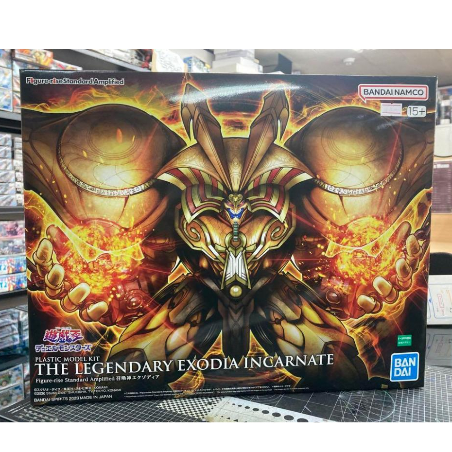 BANDAI SPIRITS Figure Rise Standard Amplified Yu-Gi-Oh Duel Monsters ...