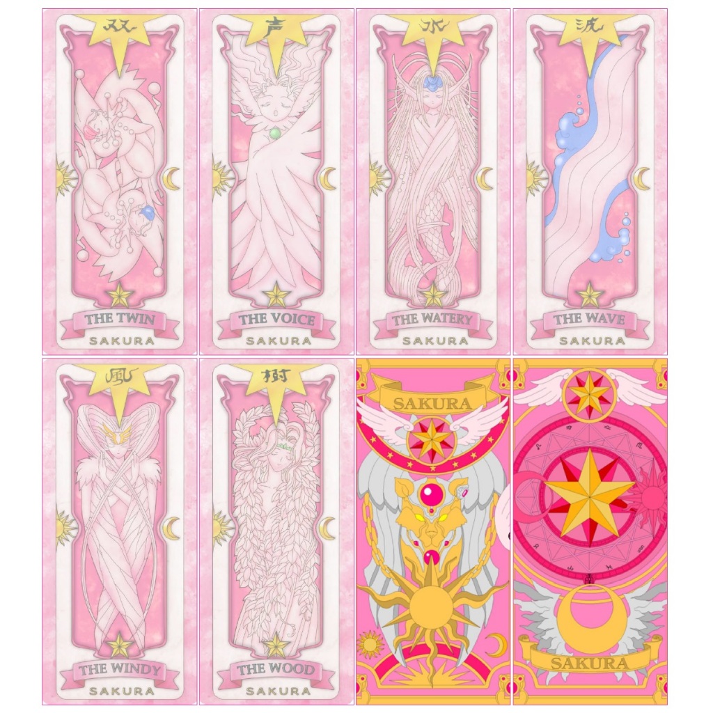 Cardcaptor Sakura: Sakura Card Notepad | Shopee Philippines
