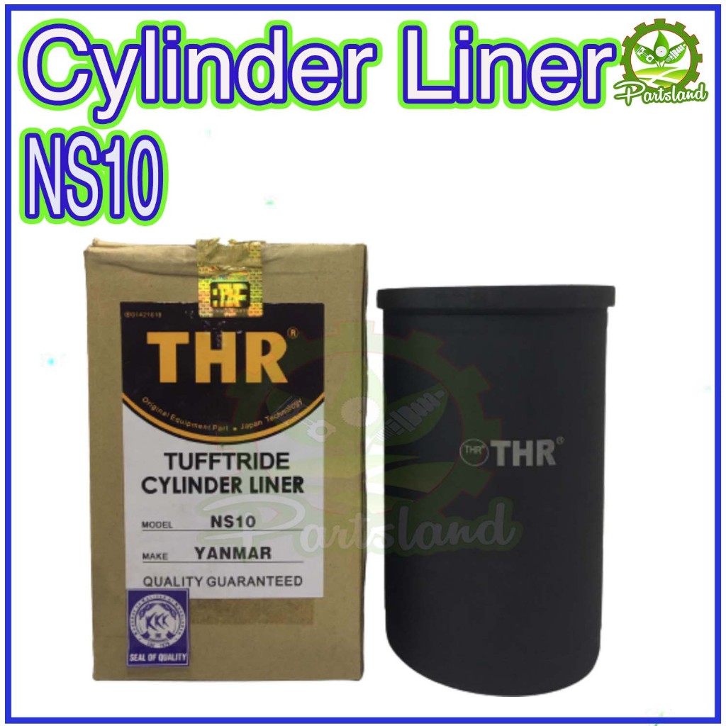 Cylinder Liner NS10 Yanmar Water-Cooled Diesel Engine | Shopee Philippines