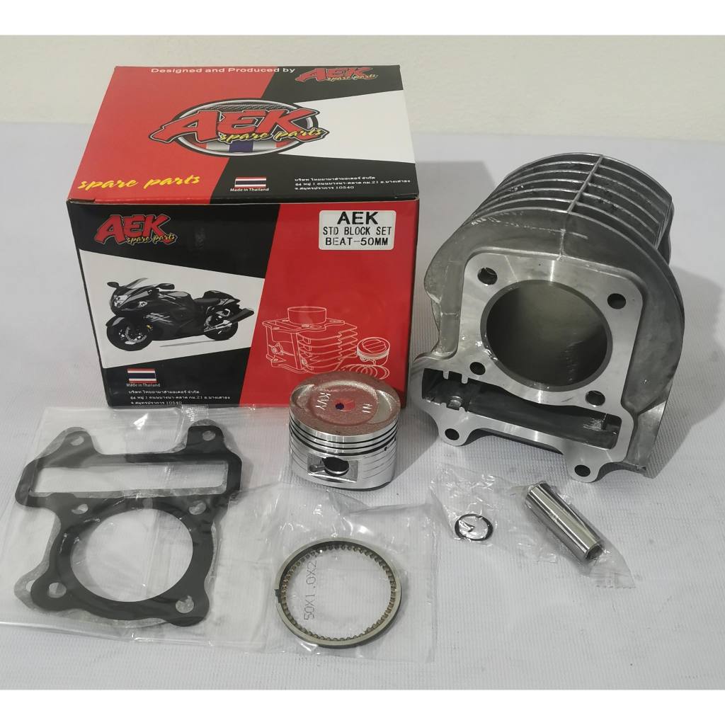 CYLINDER BLOCK SET STANDARD HONDA BEAT / SCOOPY CARB TYPE | Shopee ...