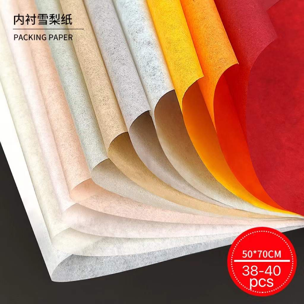 50*70cm 38-40pcs Sydney paper Korean gift bouquet wrapping paper lined ...
