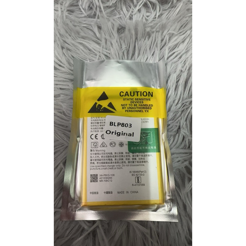 linshun blp803 batteries Compatible for Realme 7i Battery | Shopee ...