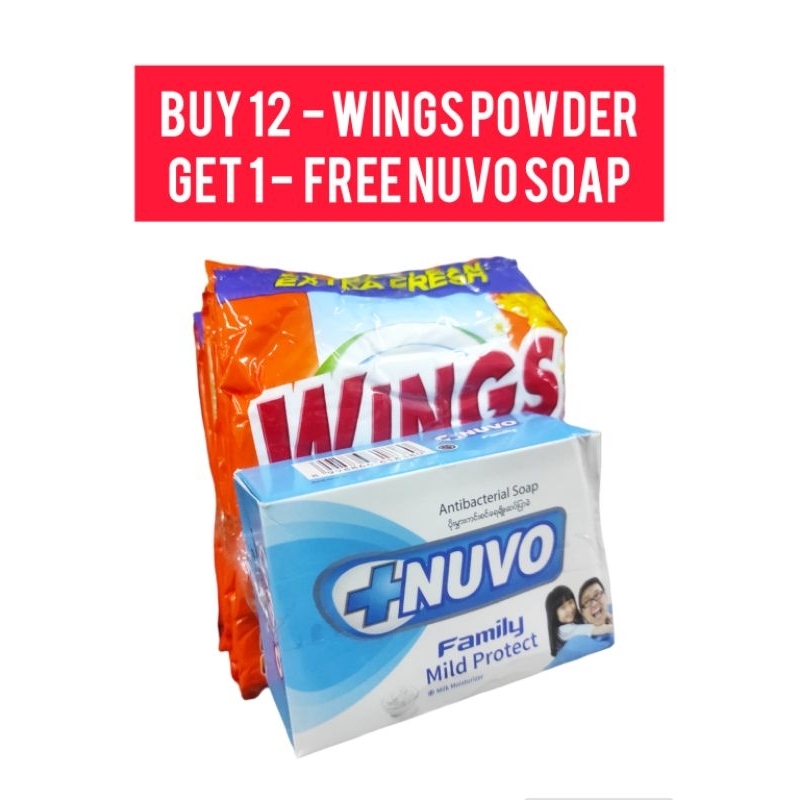 Buy 12 Wings Powder Detergent 60g + Free Nuvo Soap Antibacterial Soap ...