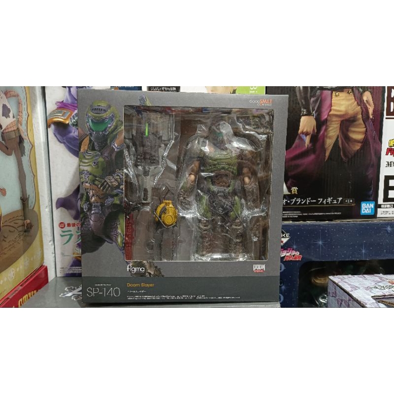 GSC Figma SP-140 Doom Slayer | Shopee Philippines