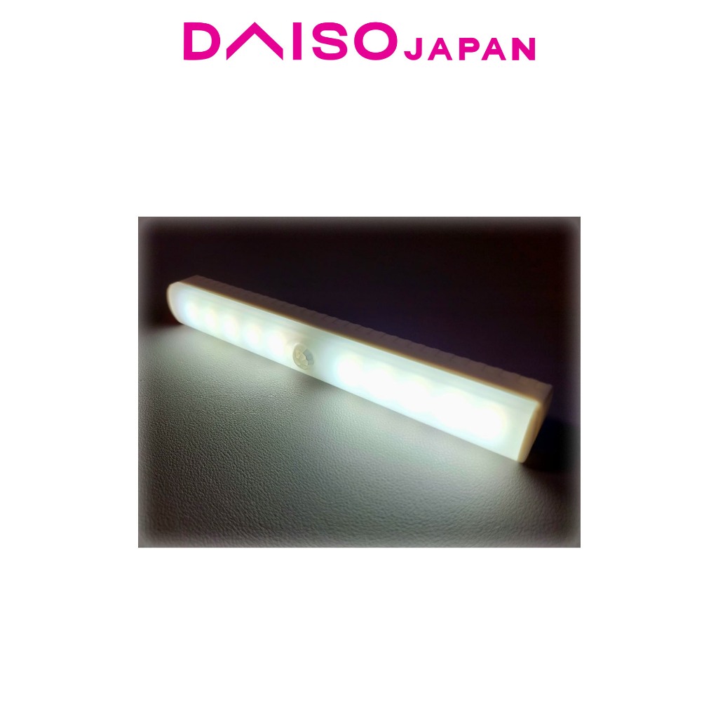 Daiso Bar-type Sensor Light | Shopee Philippines
