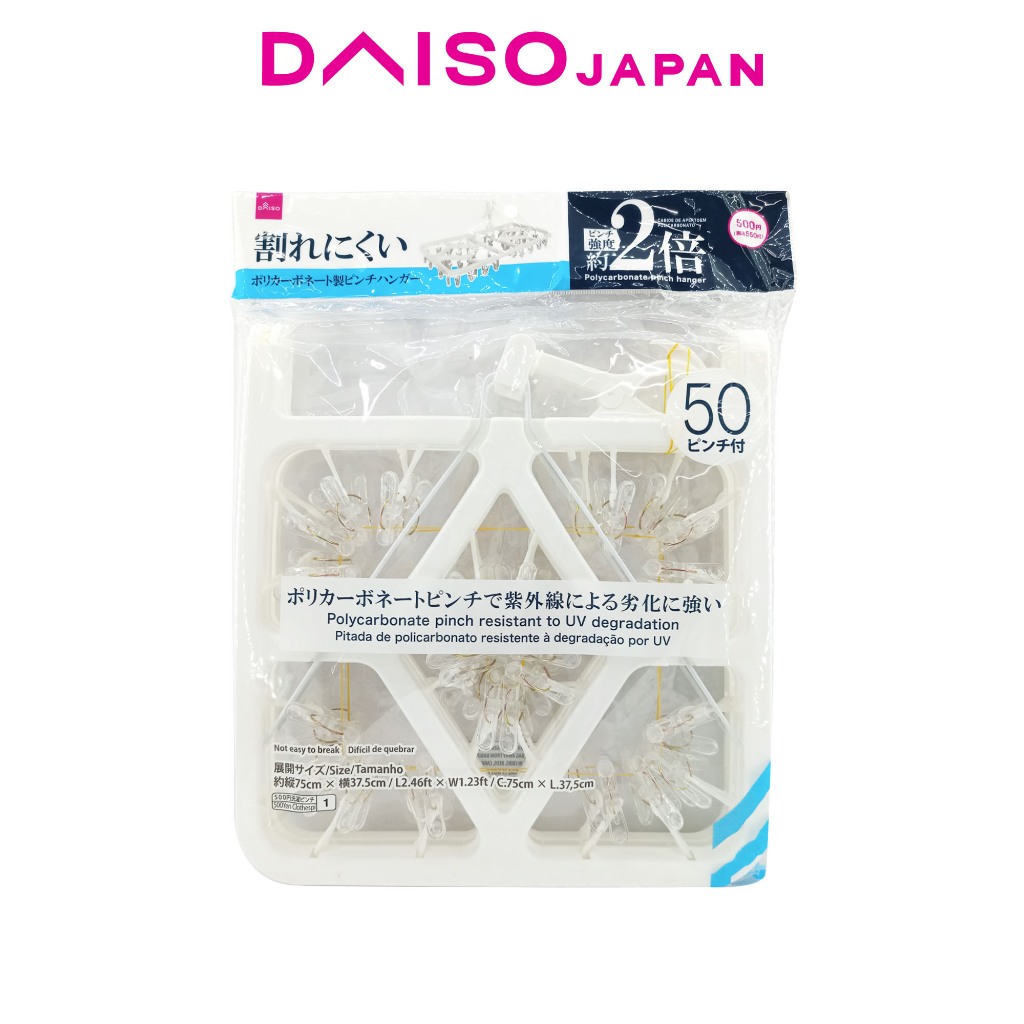 Daiso White Folding Laundry Hanger (50 clips) | Shopee Philippines