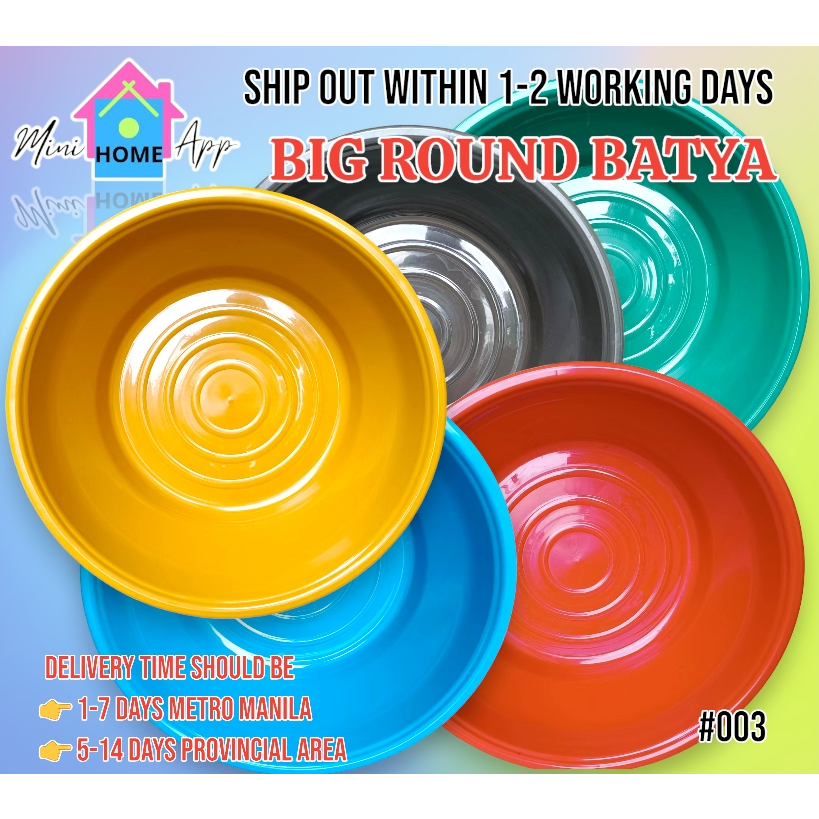 (#003) ROUND BATYA BIG TUB Multipurpose Plastic Wash basin | Shopee ...