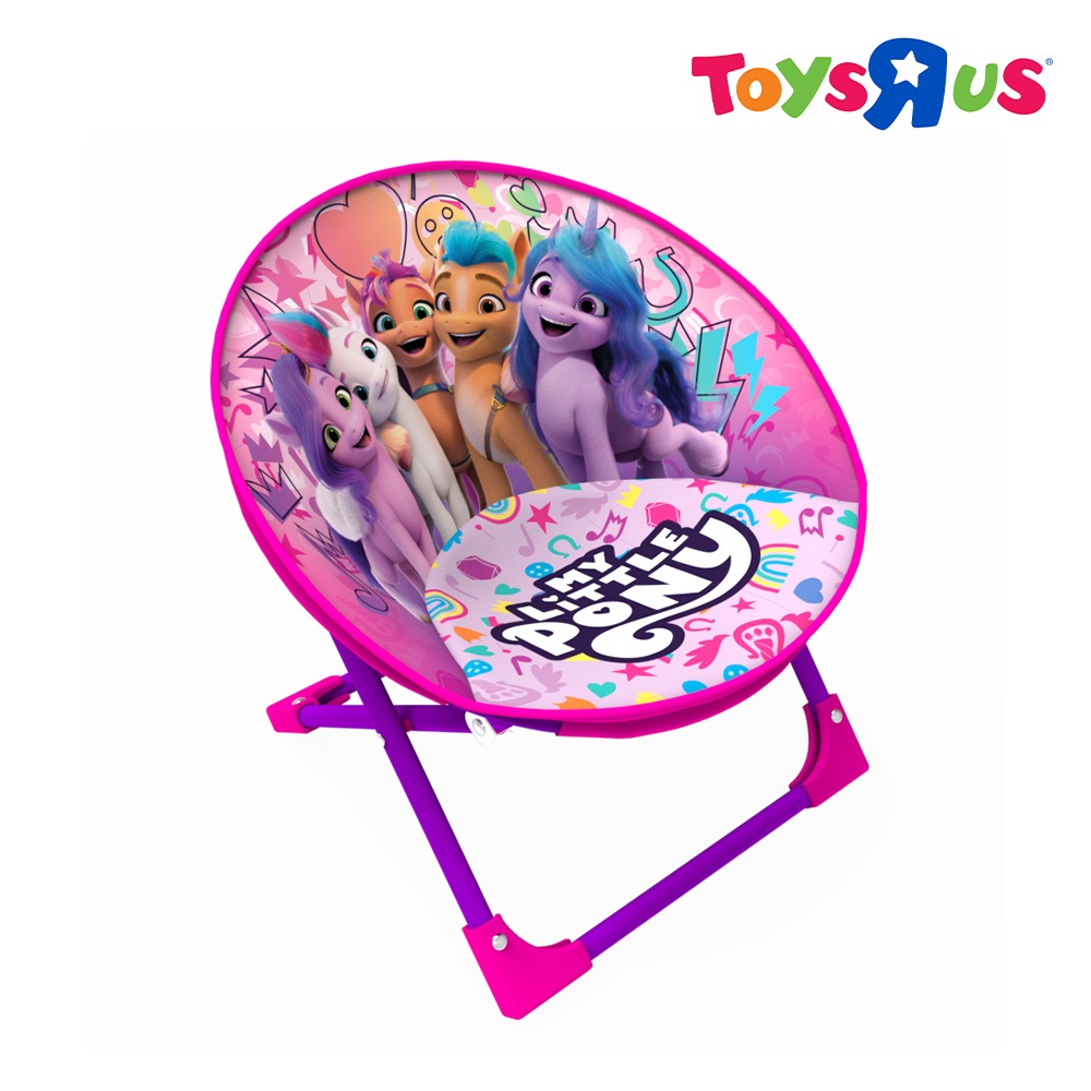 My Little Pony Moon Chair | Shopee Philippines