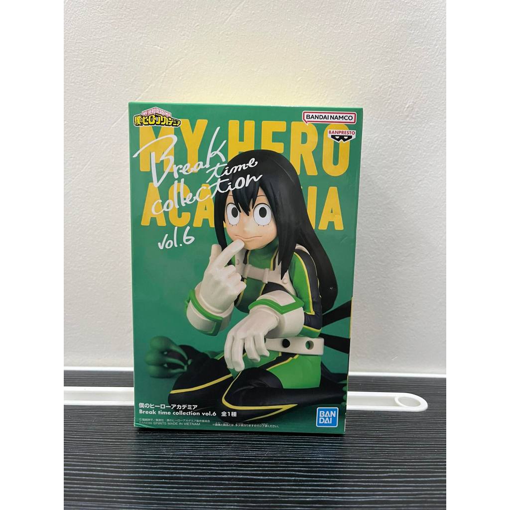 Tsuyu Asui - My Hero Academia - Break time collection - Volume 6 ...