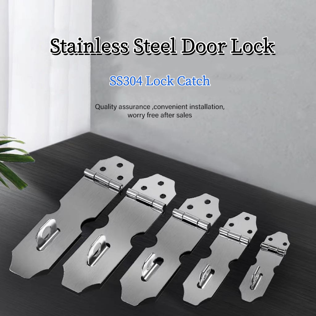 Stainless Steel Safety Hasp Latch Lock Safety Lock (with Screw) 2 ...