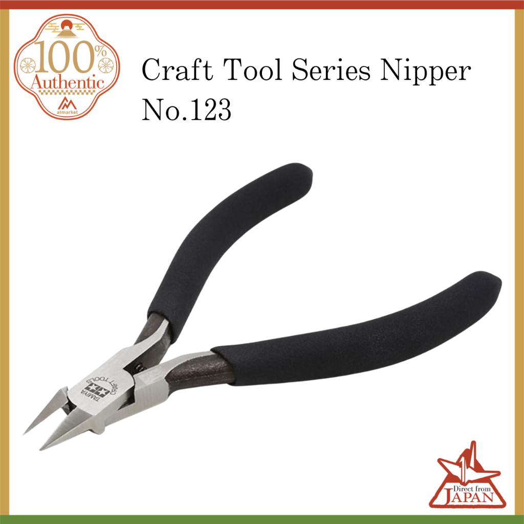 TAMIYA Craft Tool Series Nipper No.123 | Shopee Philippines