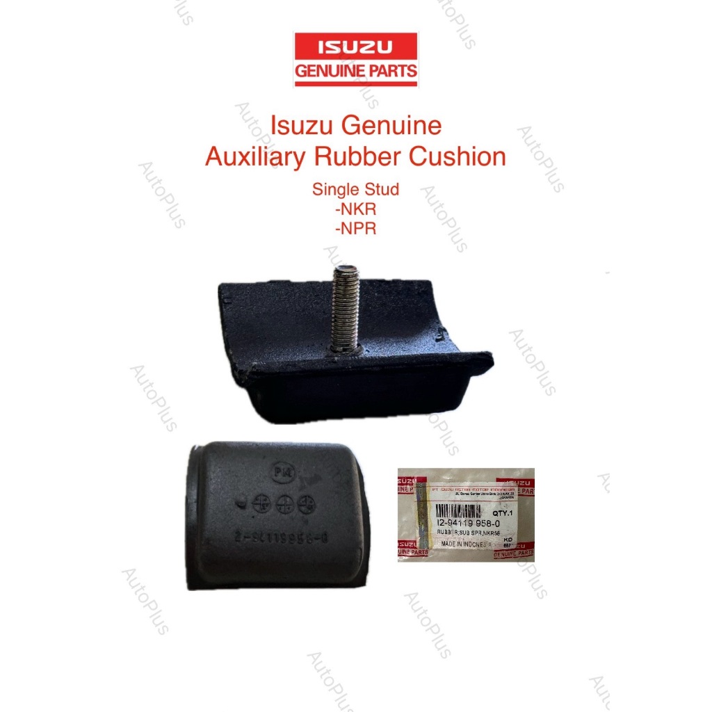 Isuzu Genuine Parts Auxiliary Rubber Cushion: NKR NPR | Shopee Philippines
