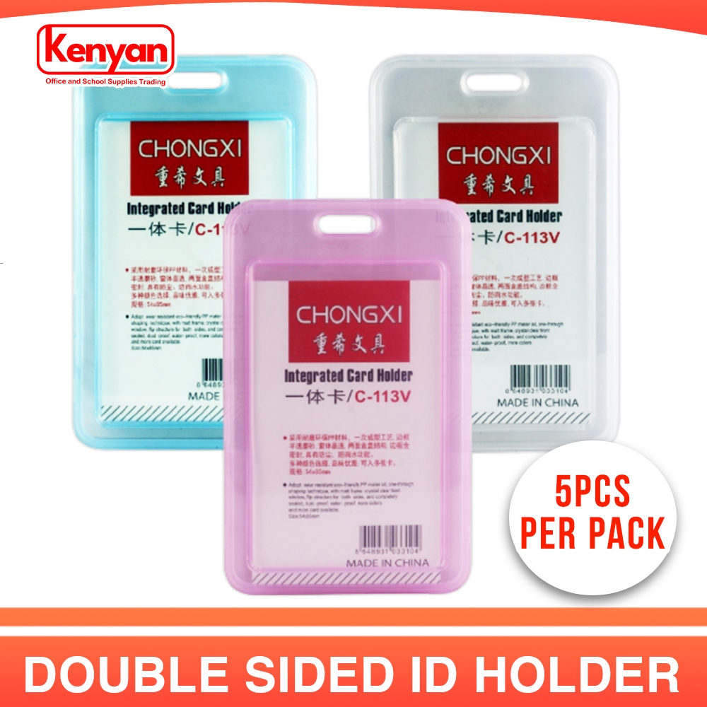 10pcs Plastic ID Vertical Card Holder Case for School & Office ID Name ...