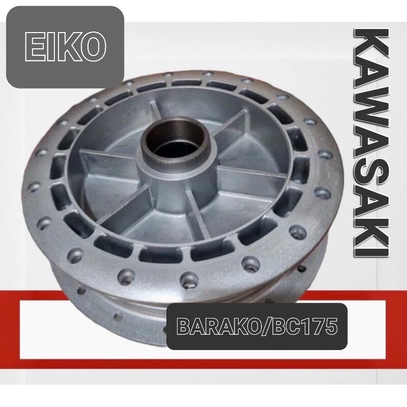 KAWASAKI BARAKO 1/ BARAKO 2/ BC175 REAR HUB | Shopee Philippines