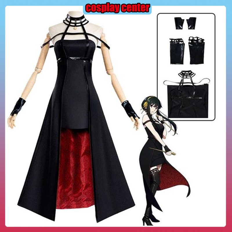 Anime Spy X Family Cosplay Costume Anya Loid Yor Forger Weapons ...