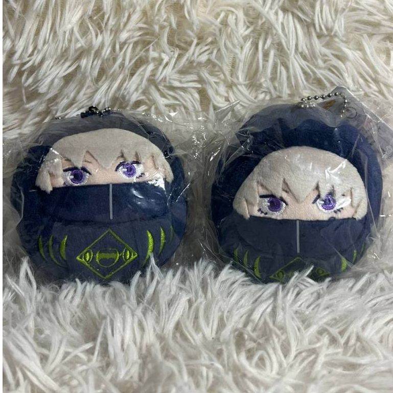 Jujutsu Kaisen - Bandai Korokoro Daruma Mascot Keychain - Toge Inumaki ...