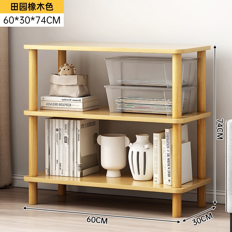 Multi 3/4/5 Layers Bookshelf Solid Wood Organizer Wall Shelves Storage ...