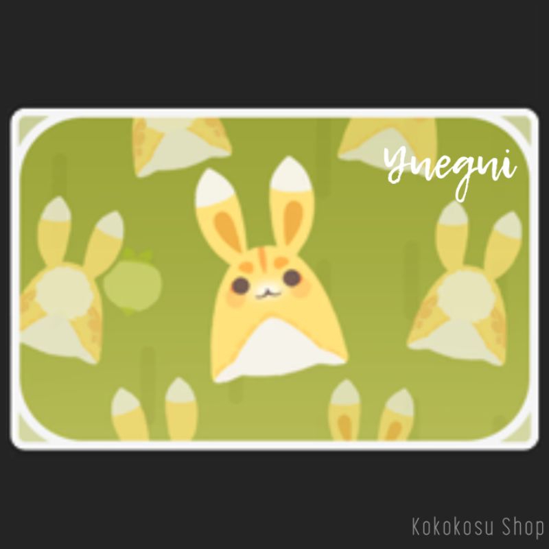 [FOR CUSTOMER Erynne M.] Genshin Impact Official Yuegui Plush Keychain ...