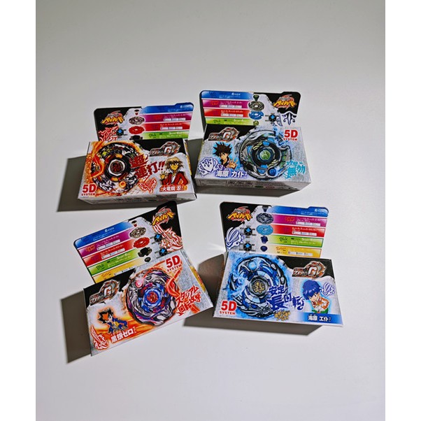 Dynamic zone yoyo yoyo original Aluminum Alloy Yo-yo Match level Yo-yo ...
