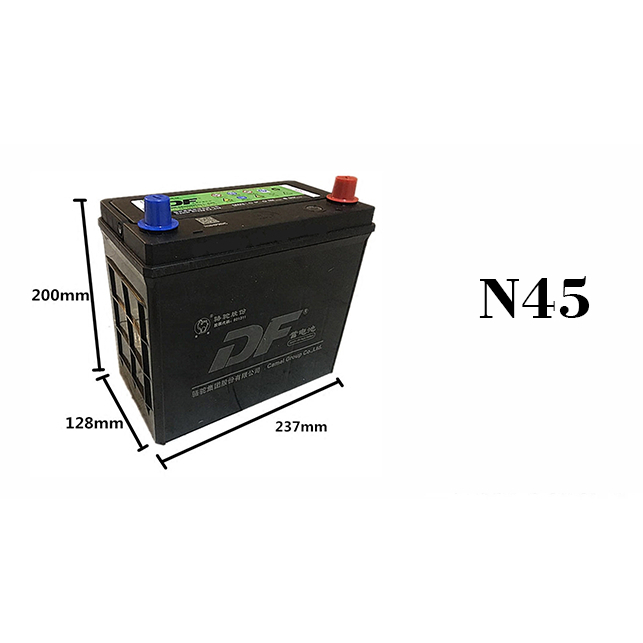 Car Battery Camel DF/2SM/2SMF/Warranty/German/EZAuto/55D23/N50L/N55/N45 ...
