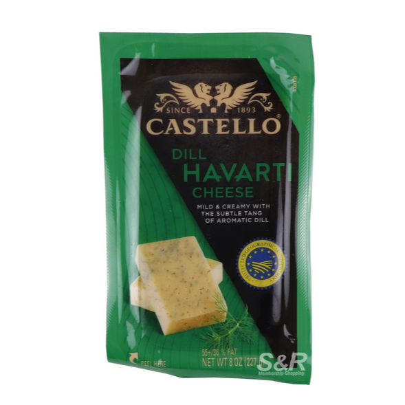 Castello Creamy Dill Havarti Cheese 227g | Shopee Philippines