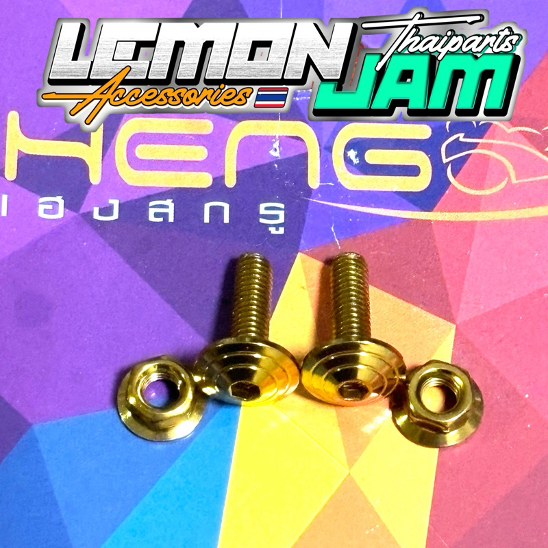 HENG PLATE NUMBER BOLT SET with nut CNC / GOLD / BIGHEAD CNC | Shopee ...