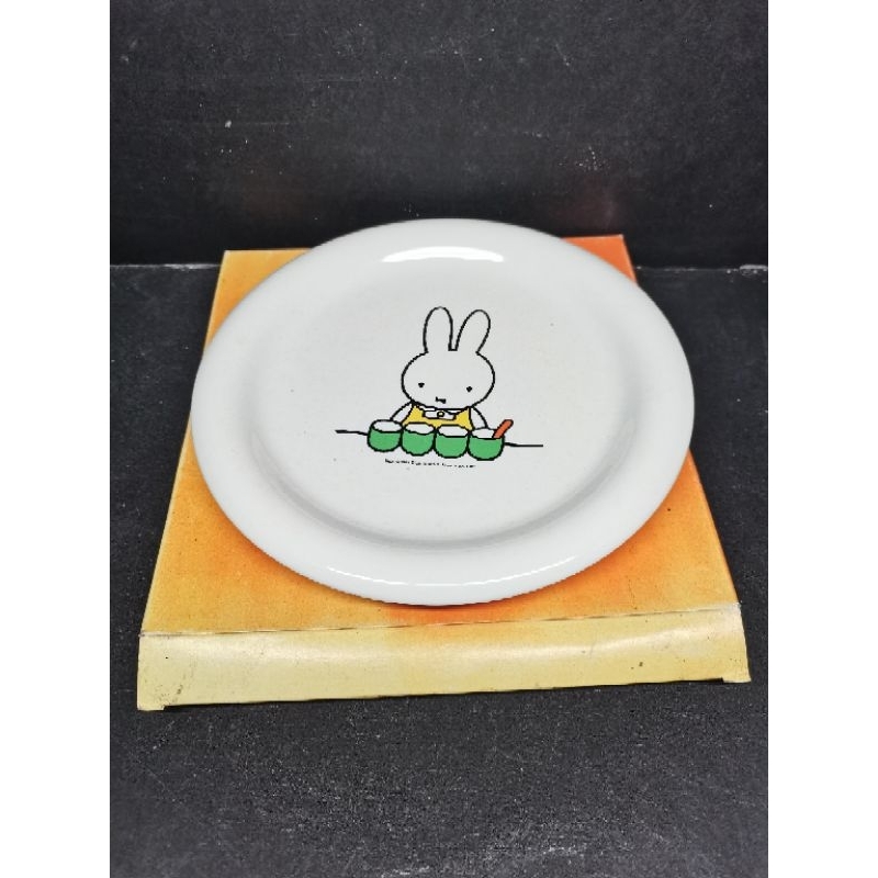 Miffy plate NO original box | Shopee Philippines