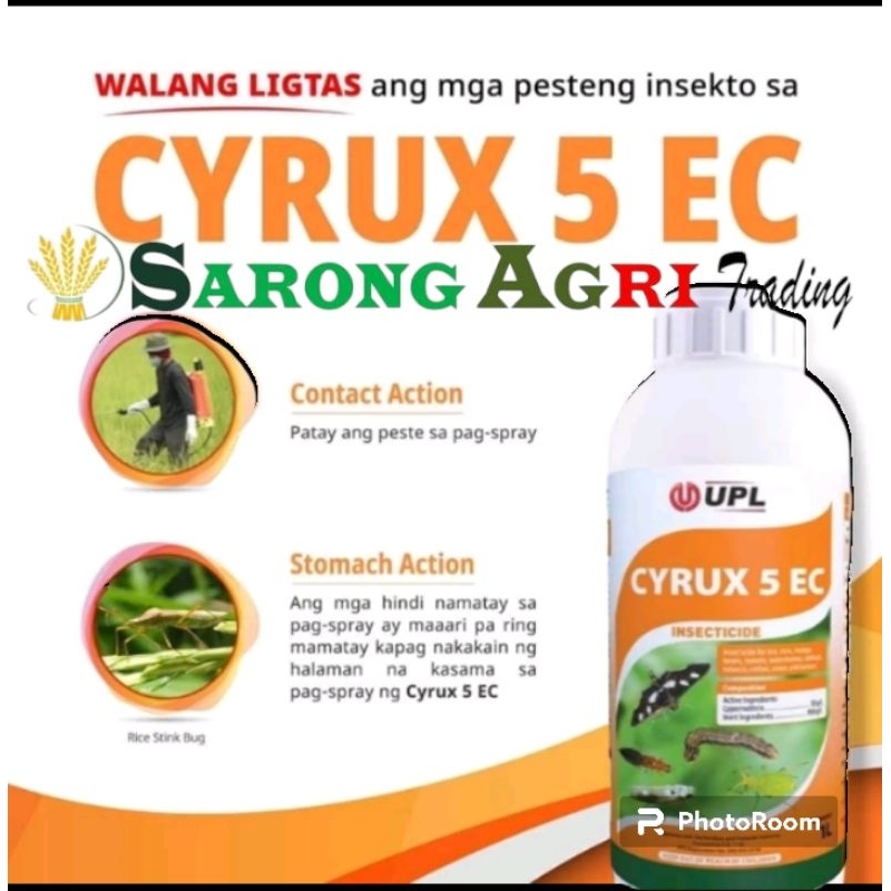 CYRUX 5EC INSECTICIDE - CYPERMETHRIN SAME WITH MAGNUM | Shopee Philippines