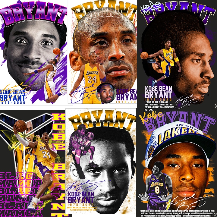 READY TO PRESS - KOBE BRYANT Designs A3 Size (11.5"x16") Transfer Film ...