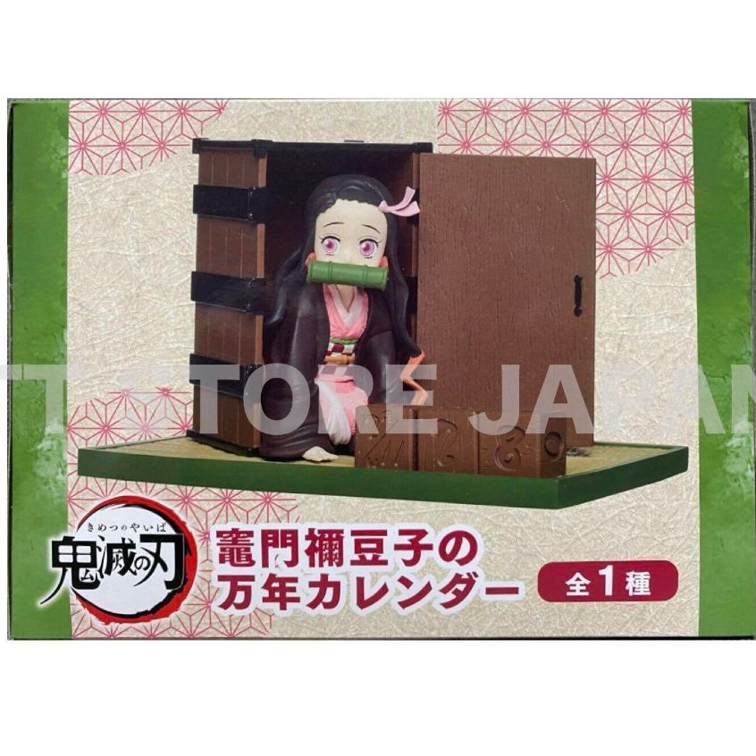 Demon Slayer - Taito Perpetual Calendar - Nezuko | Shopee Philippines