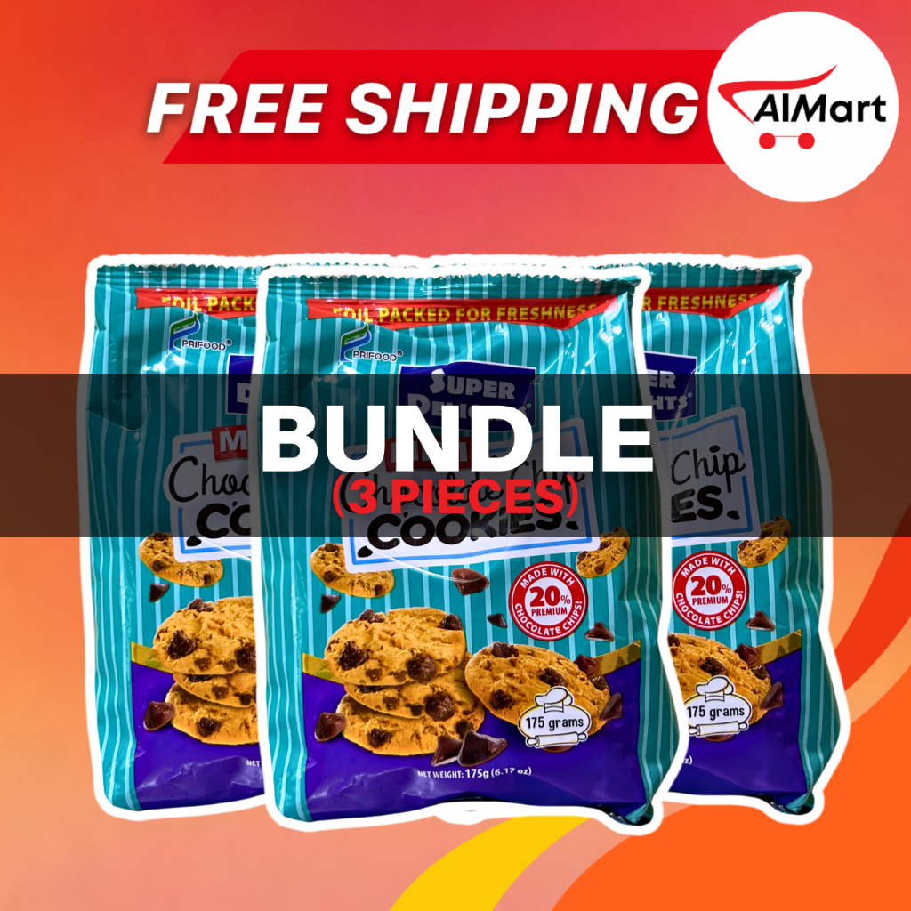 BUNDLE! (3 PCS) SUPER DELIGHTS MINI CHOCOLATE CHIP COOKIES (200 GRAMS ...