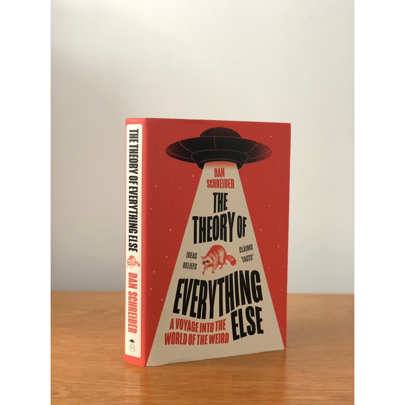 [Hardcover] The Theory of Everything Else by Dan Schrieber,Preloved ...