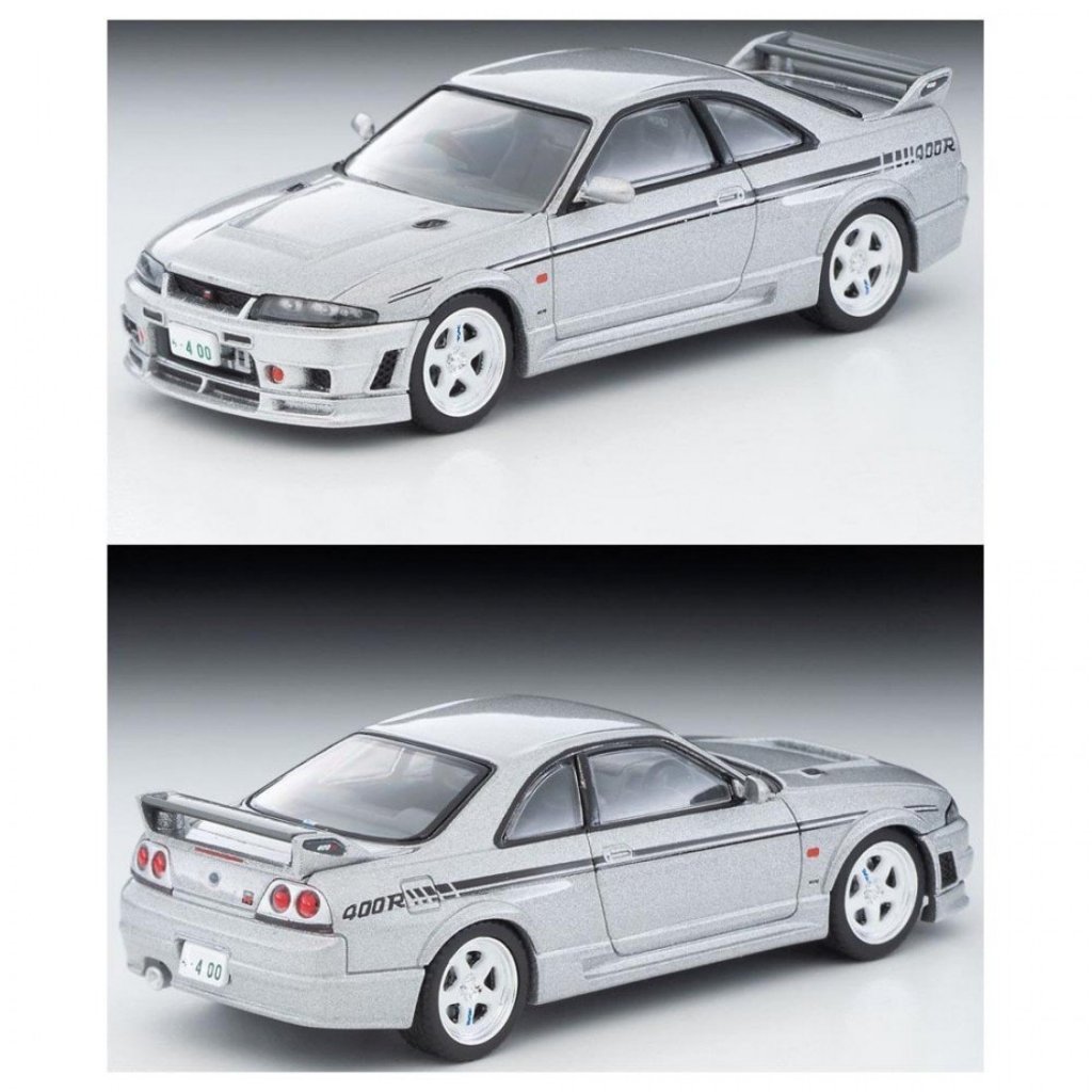 Tomytec 4543736327912 1/64 NISMO 400R TSUGIO MATSUDA SILVER NISSAN ...