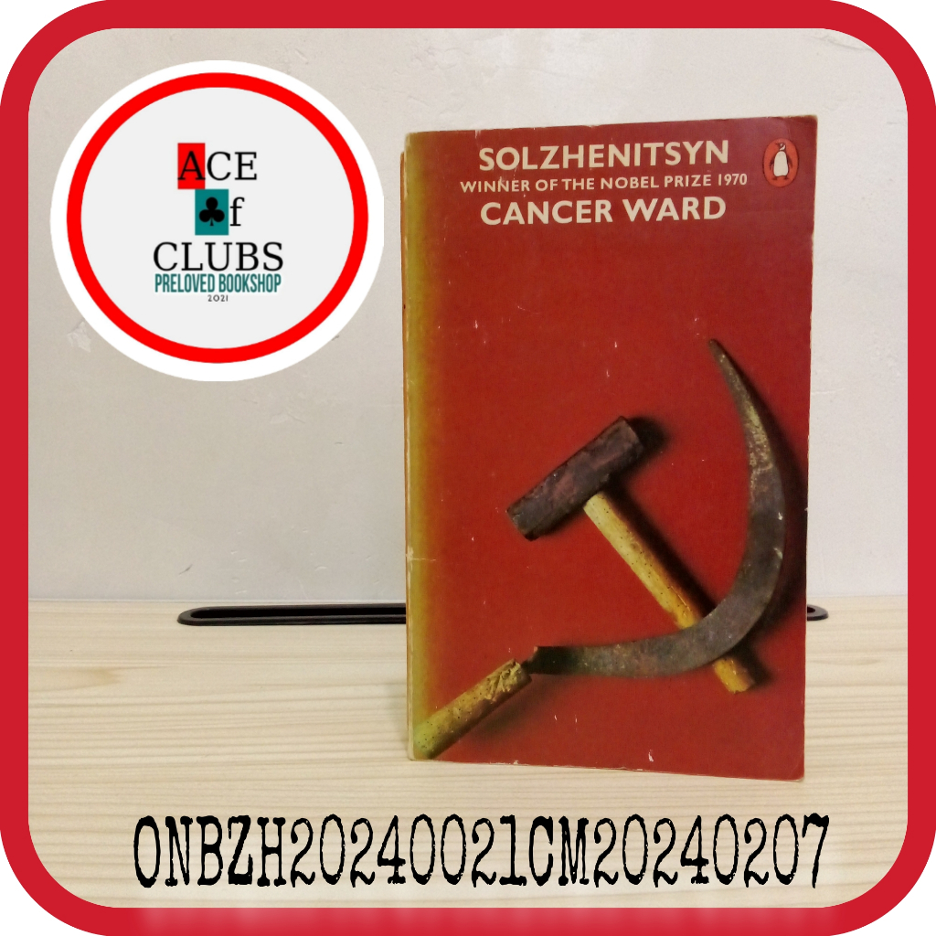 Cancer Ward by Alexander Solzhenitsyn (Preloved/Used) | Shopee Philippines