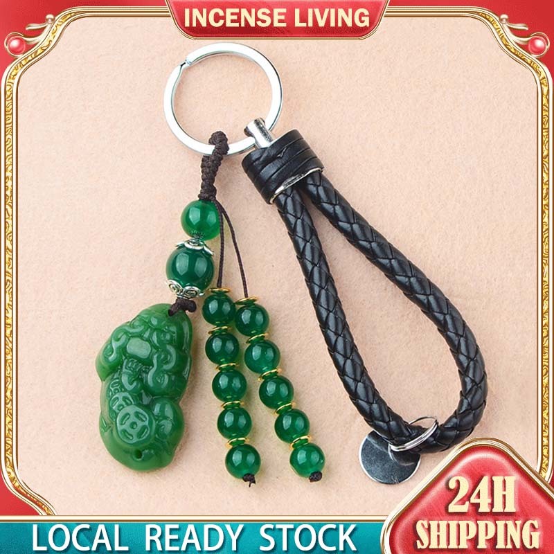 Natural Stone Pixiu Car Keychain Piyao Pendants Charms Chinese Fengshui ...