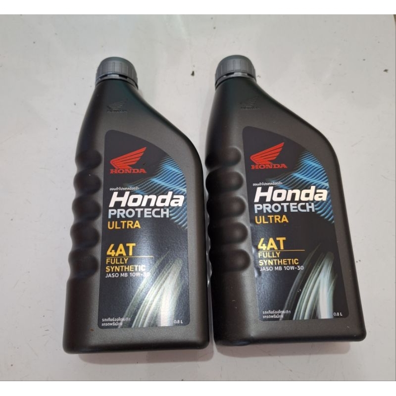 HONDA PROTECH ULTRA ENGINE OIL (FULLY SYNTHETIC) 800ML | Shopee Philippines