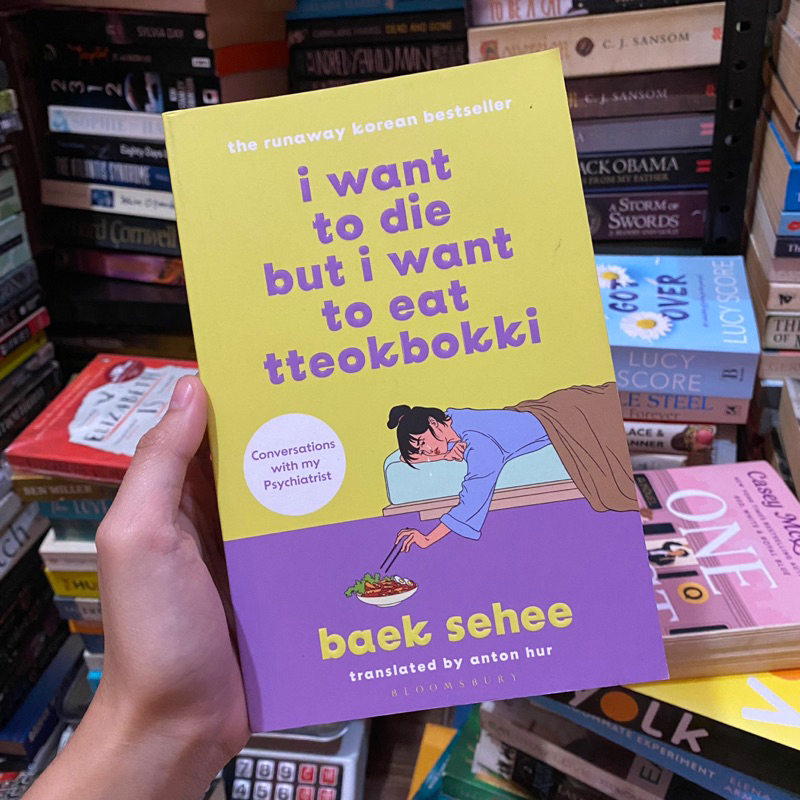 I Want to Die But I Want to Eat Tteokbokki by Baek Sehee | Shopee ...